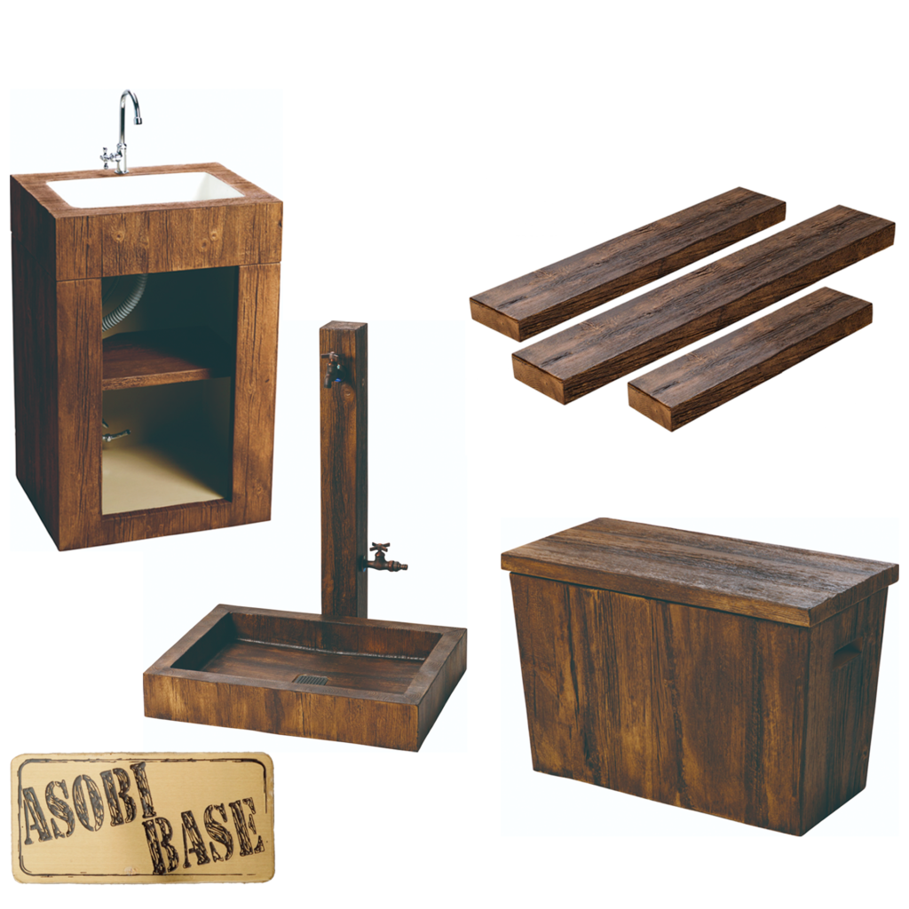 ASOBI BASE | 日本興業株式会社 | KaB DESIGN INC.